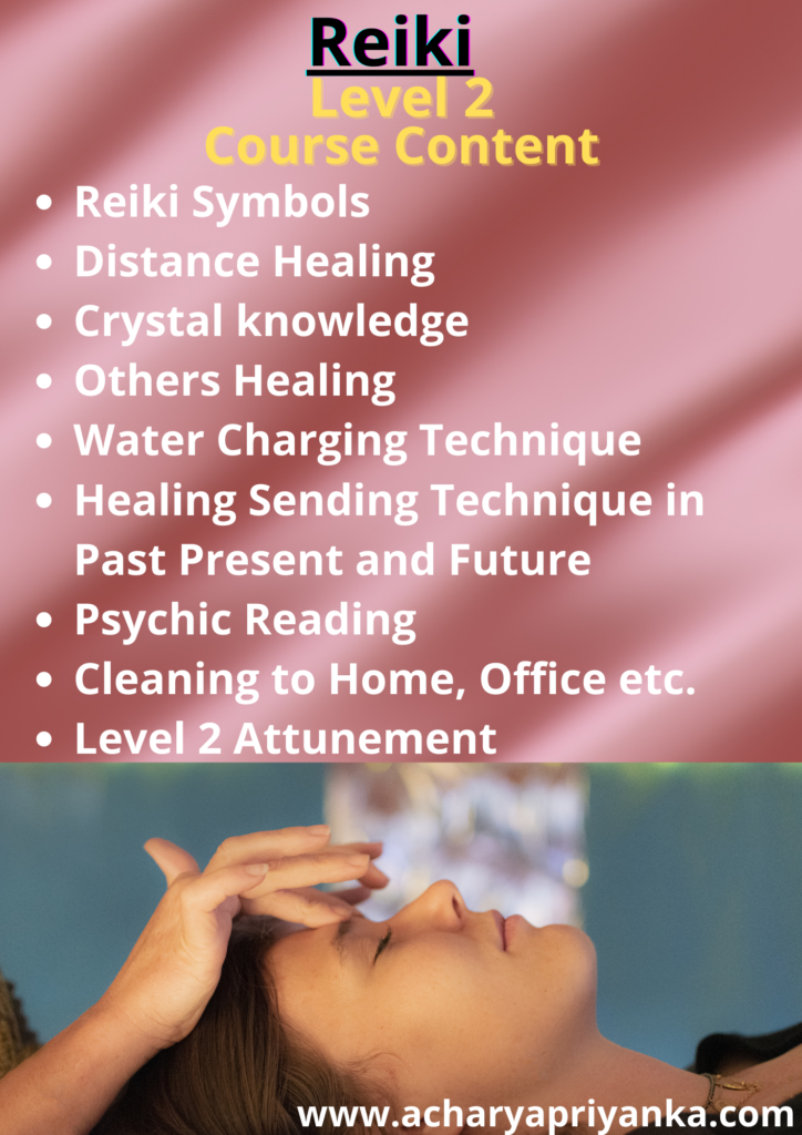 REIKI